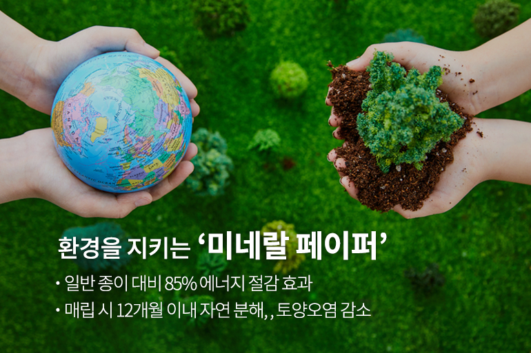 젖지 않는 책 해변 수영장 욕조에서도 독서를 즐겨보자