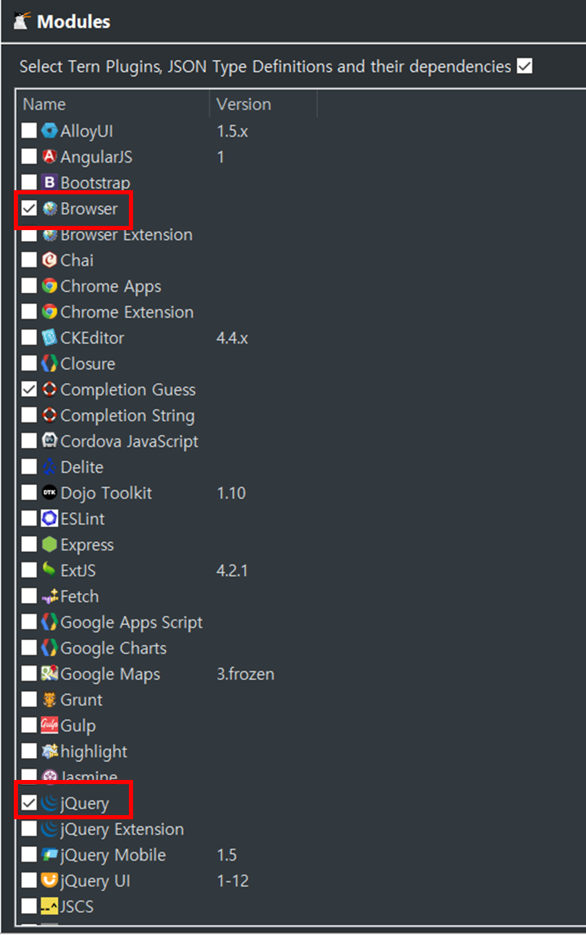 [JAVASCRIPT/JQUERY] eclipse 자바스크립트 자동 완성 플러그인(tern)