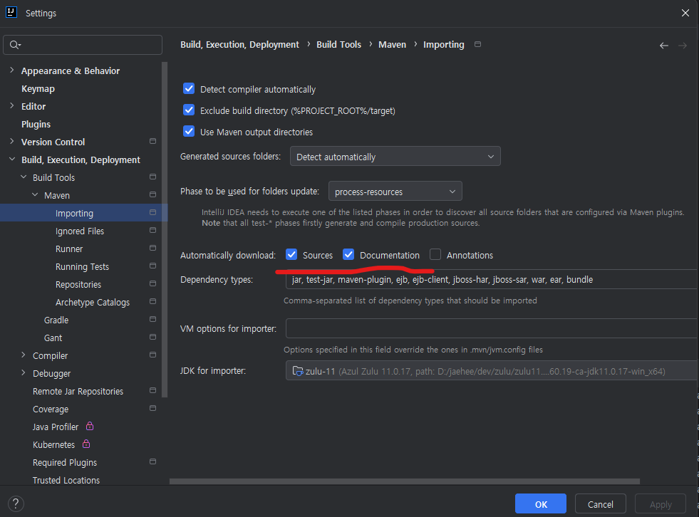 인텔리제이 maven package ~ does not exist error — Magnolia