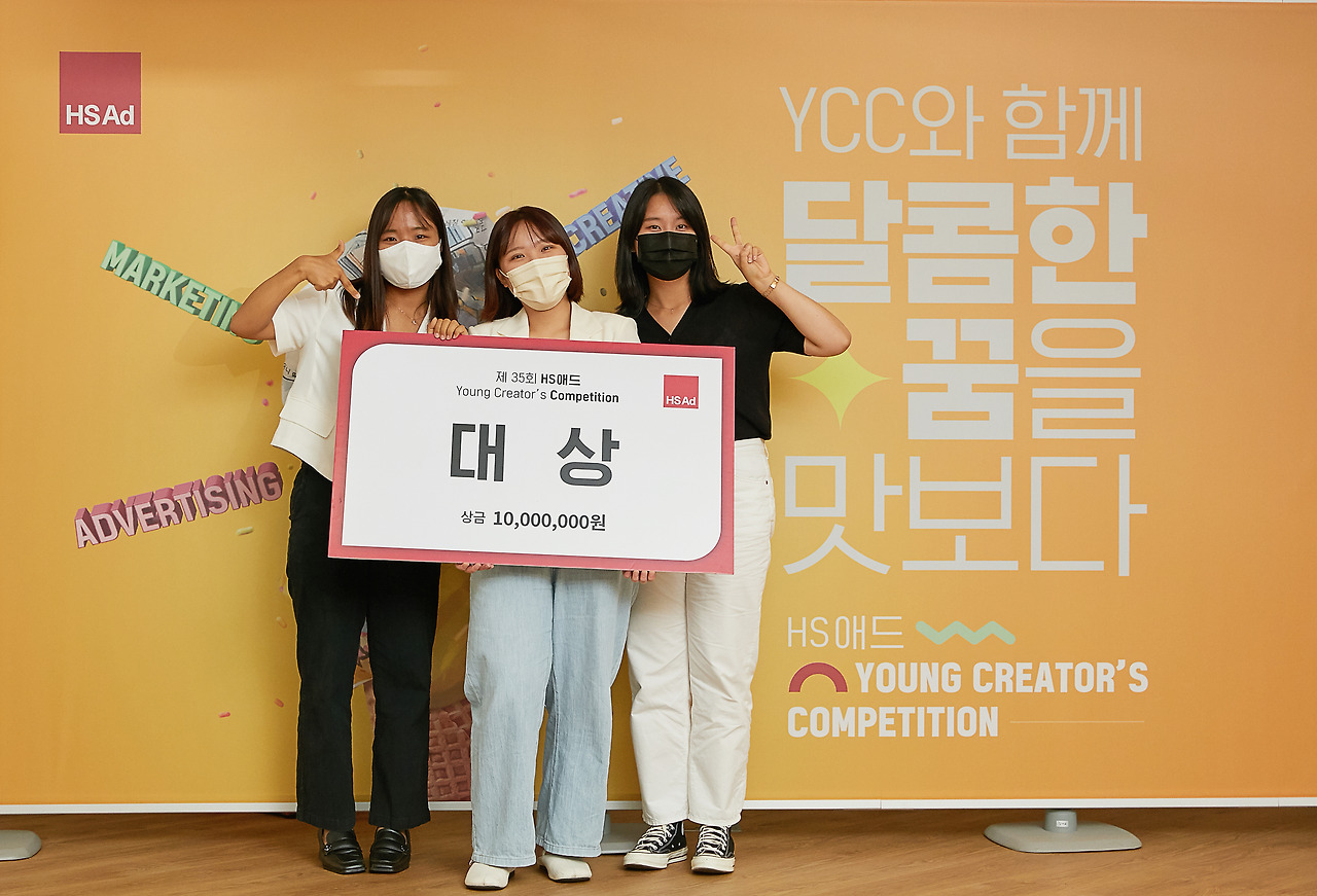 [HS슈퍼캘린더] 광고인이라면 알아두어야 할 07월의 디데이☀️ HSAD 공식 블로그 HSADzine