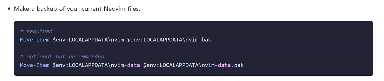 [Vim Setup] LazyVim 설치 :: 작업일지
