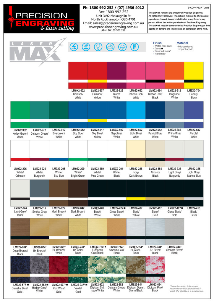 로마크(ROWMARK) :: Makerschool