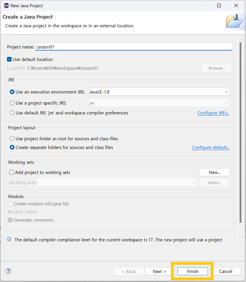 이클립스(Eclipse) 설치 오류 해결 방법/이클립스 다운로드/이클립스 사용 방법