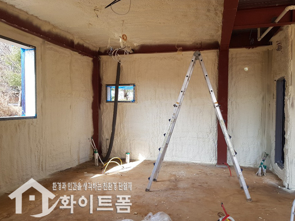 인천광역시 강화군 신축주택 친환경 단열재 화이트폼수성연질폼 수성연질우레탄폼시공 완료 했습니다