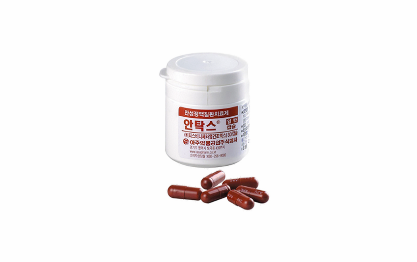 만성정맥질환 치료제 안탁스캡슐antax Cap 180mg 효능 효과 부작용 복용방법 완벽정리