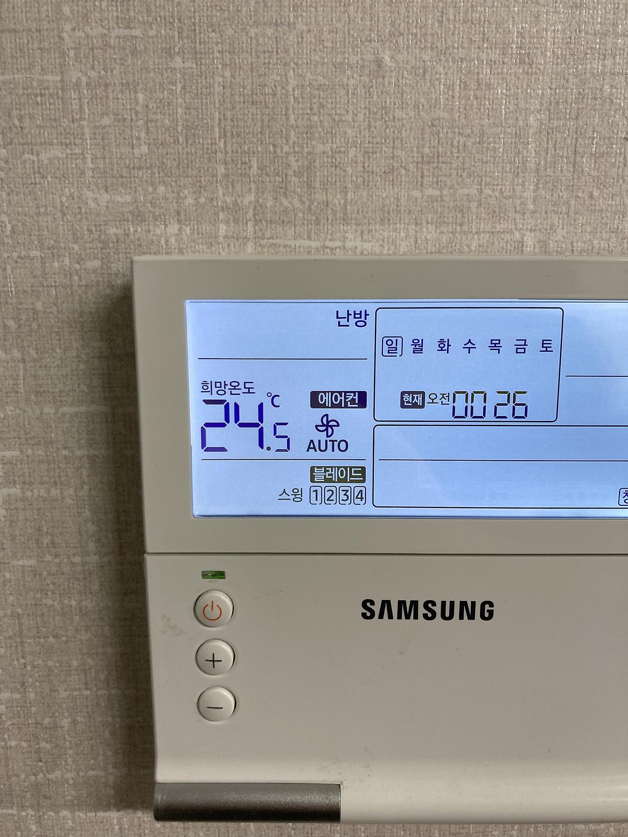 삼성 시스템에어컨 멀티 Wi Fi Kit Aim H04n 설치