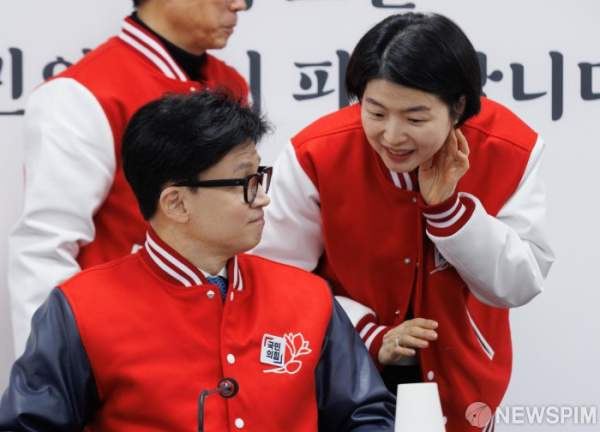 한지아 국회의원 프로필 남편 결혼 자녀 나이 학력 지역구 탄핵 찬성