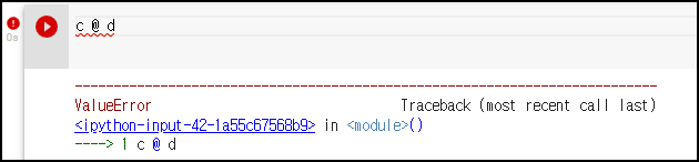 파이썬 넘파이 Numpy 배열의 연산 broadcast, 벡터의 내적, 행렬곱