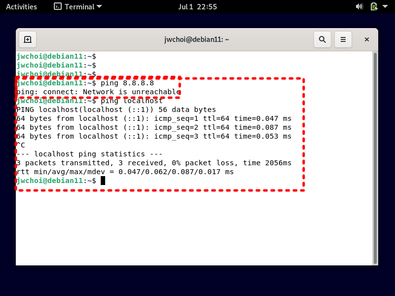 [Debian Linux 11 Bullseye] Debian Linux iso 다운로드 링크 및 설치 — 기록