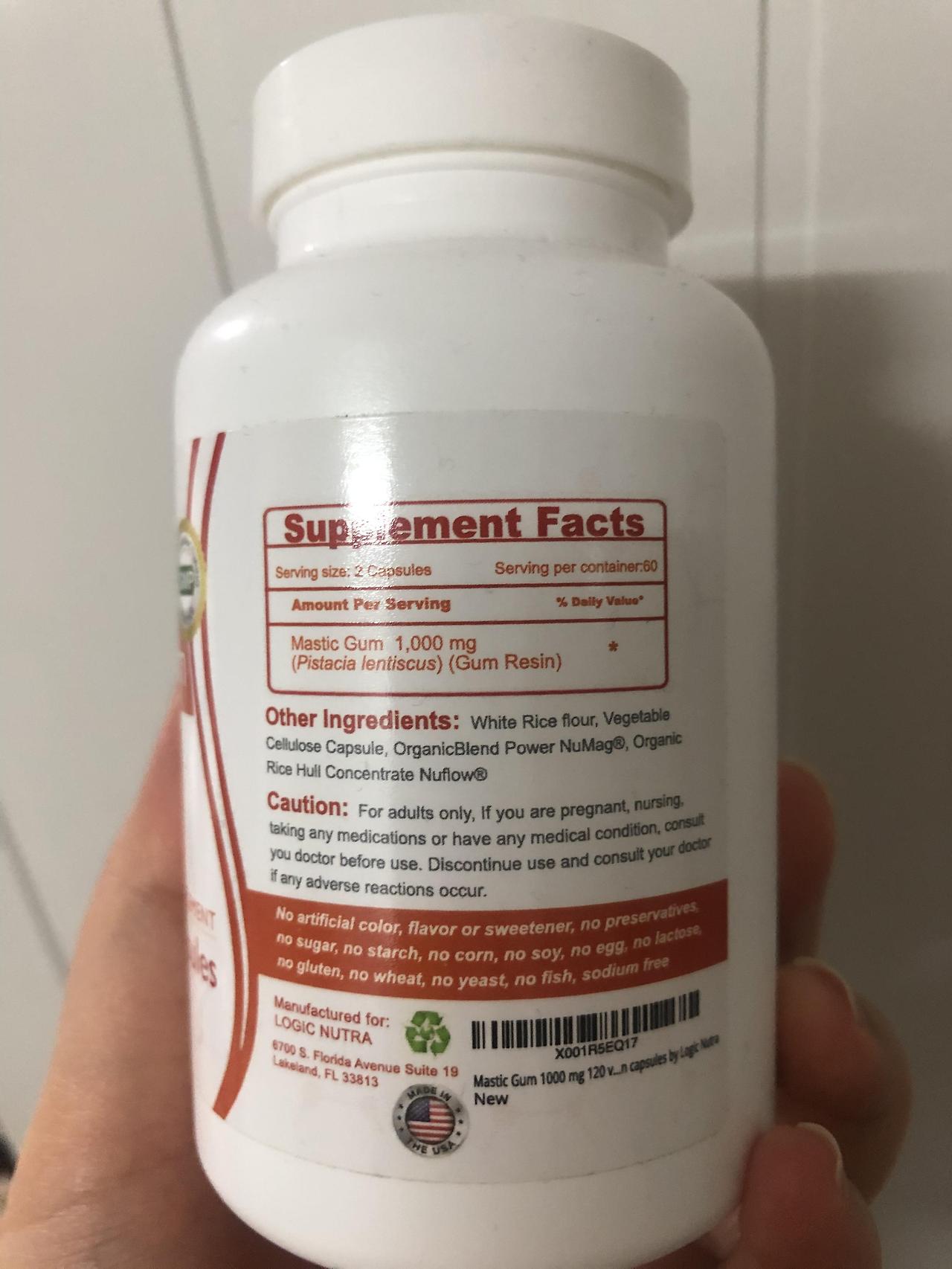 LOGIC NUTRA Mastic Gum_로직 뉴트라 매스틱 검 리뷰