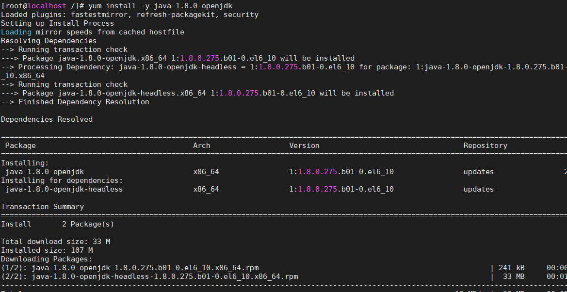 CentOS6 Repo지원종료 설치 후 yum 문제해결