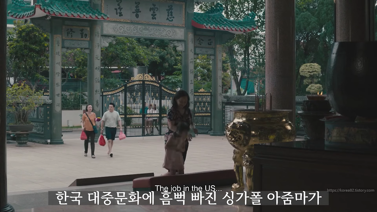 영화 아줌마 솔직리뷰 평점 노출수위 스포주의 2022