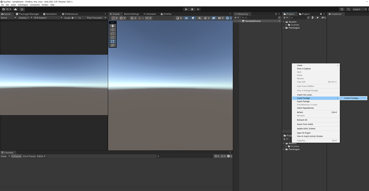 [Unity] XLua 연동해보기 :: 별빛상자