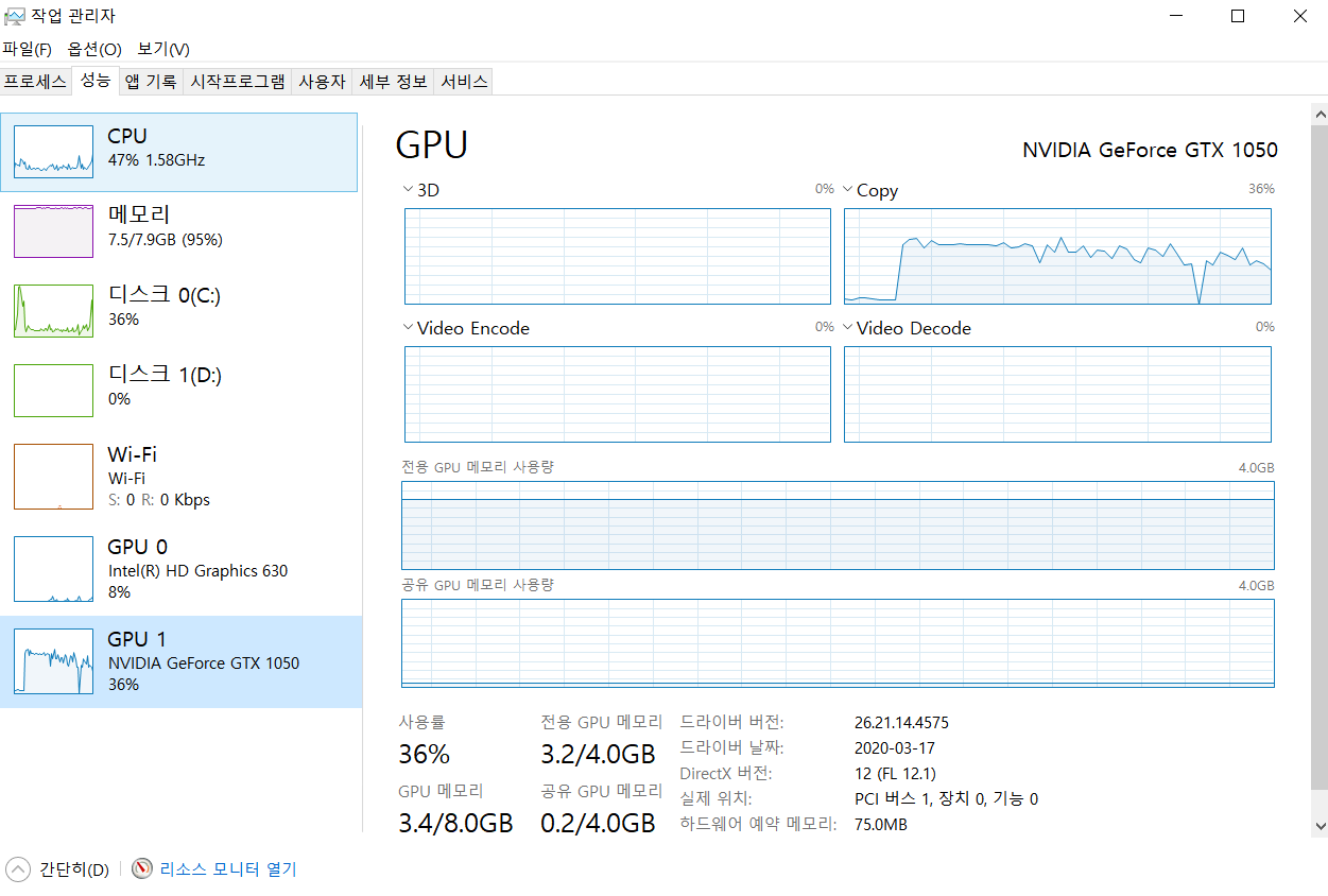 Python Tensorflow에서 Gpu 사용가능 여부 확인하기 실제로 얼마나 빠른지 확인 By