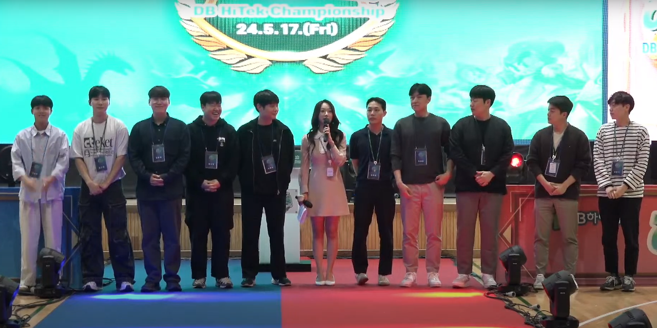 사내행사 맞아 Db하이텍 E스포츠 챔피언십 ‘2024 하이챔