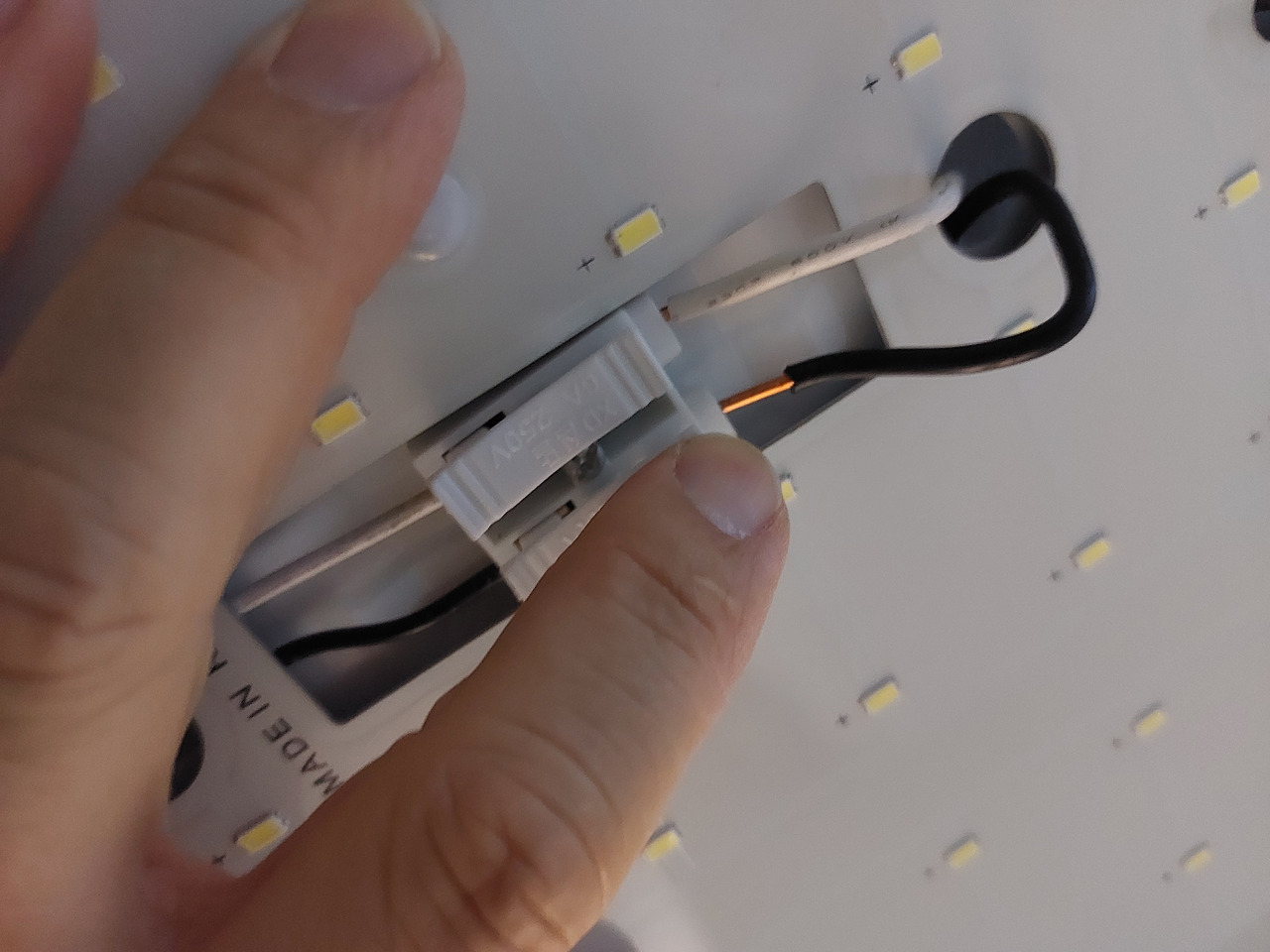 보승전기 거실 LED 형광등 안정기 교체방법