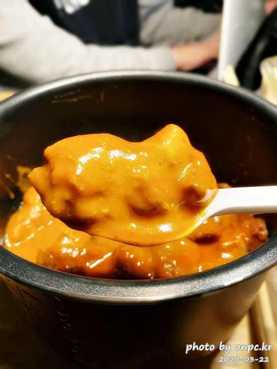 코스트코 간편식 부드럽고 풍부한 맛 인디안 치킨커리~ Onpc