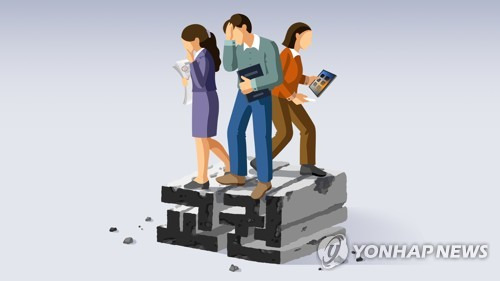 교실의 위기 교권 침해에 맞선 용감한 한 걸음 울산 초등학교 교사의 승소 이야기