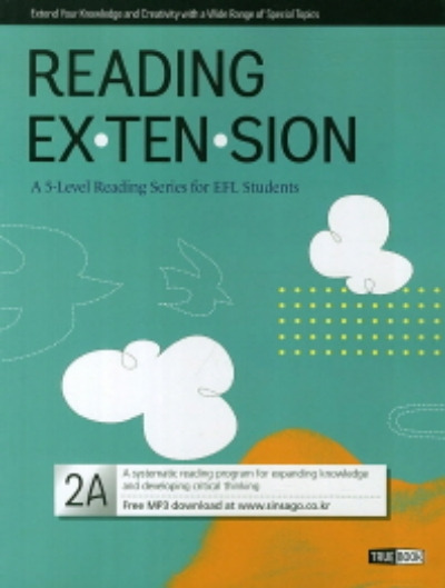 Reading Extension 2A 답지 (2022)