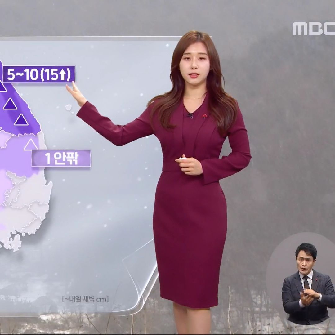 박하명 기상캐스터 프로필 및 사진 / SNS / MBC 기상캐스터