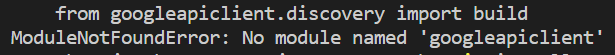 Python 에러 : ModuleNotFoundError: No module named 'googleapiclient'