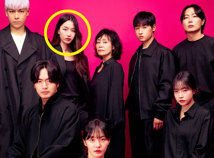 원지안 프로필 오징어게임2 Dp 나이 학력 남자친구 Mbti 2025