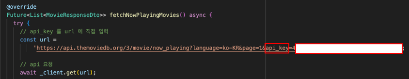 [VScode] .env 파일 사용하기(feat. launch.json 사용하는 방법)