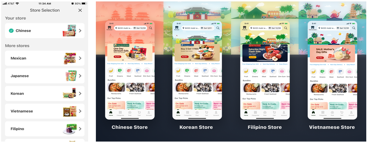 아시아 식품 이커머스 유니콘 Sayweee