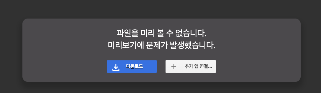 어도비 프리미어 프로 Cc 2023 무료 다운로드 For 쇼츠 — 플라즈마 It