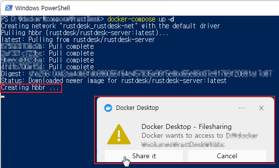 오픈소스 원격 데스크톱 RustDesk #2 - 서버설치 (Docker compose) — 가비엘