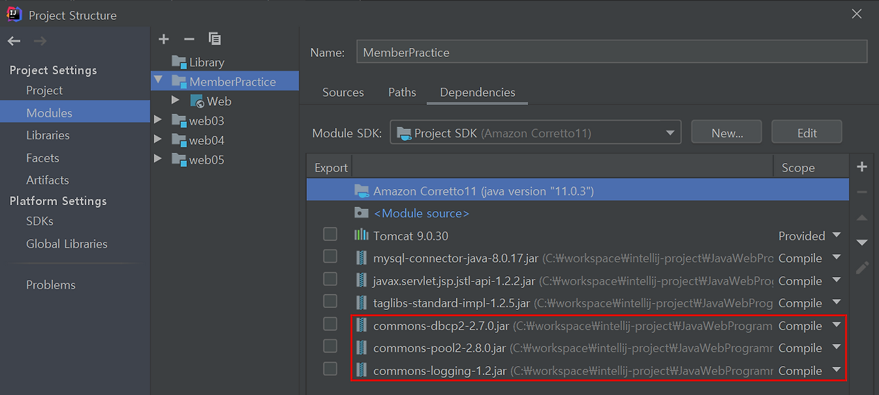 Tomcat 서버 DataSource 설정 방법 (+JNDI)