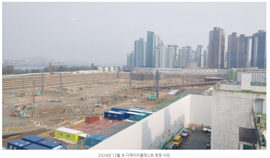 반포 디에이치 클래스트 청약 일반분양 일정 평면도 추첨제 물량 예상 당첨가점