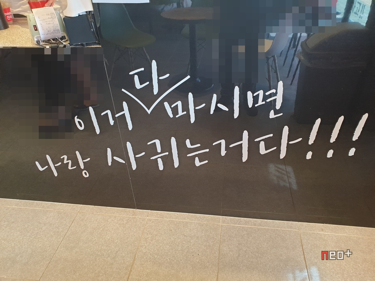 카페 천씨씨커피1000cc Coffee 금산점 경남 진주시 금산면
