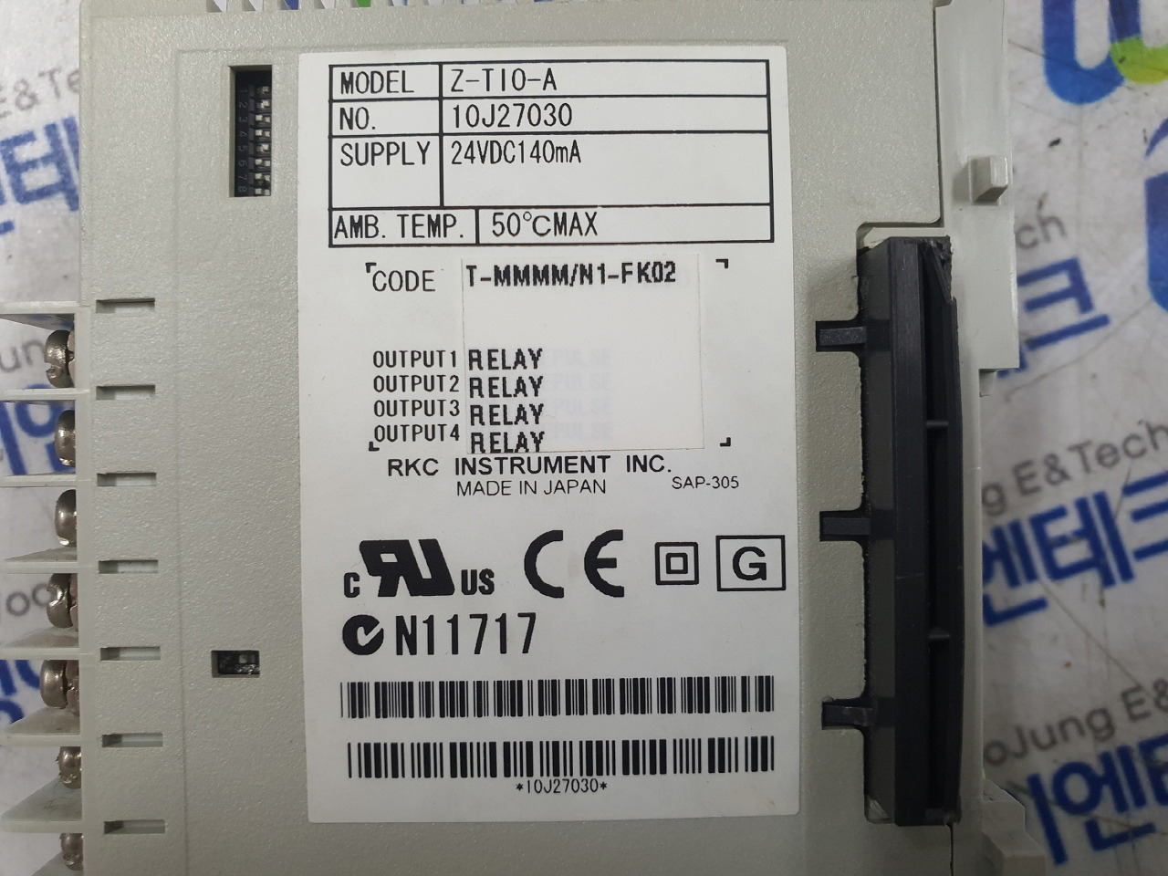 [중고] KRC PLC RELAY MODULE / Z-TI0-A