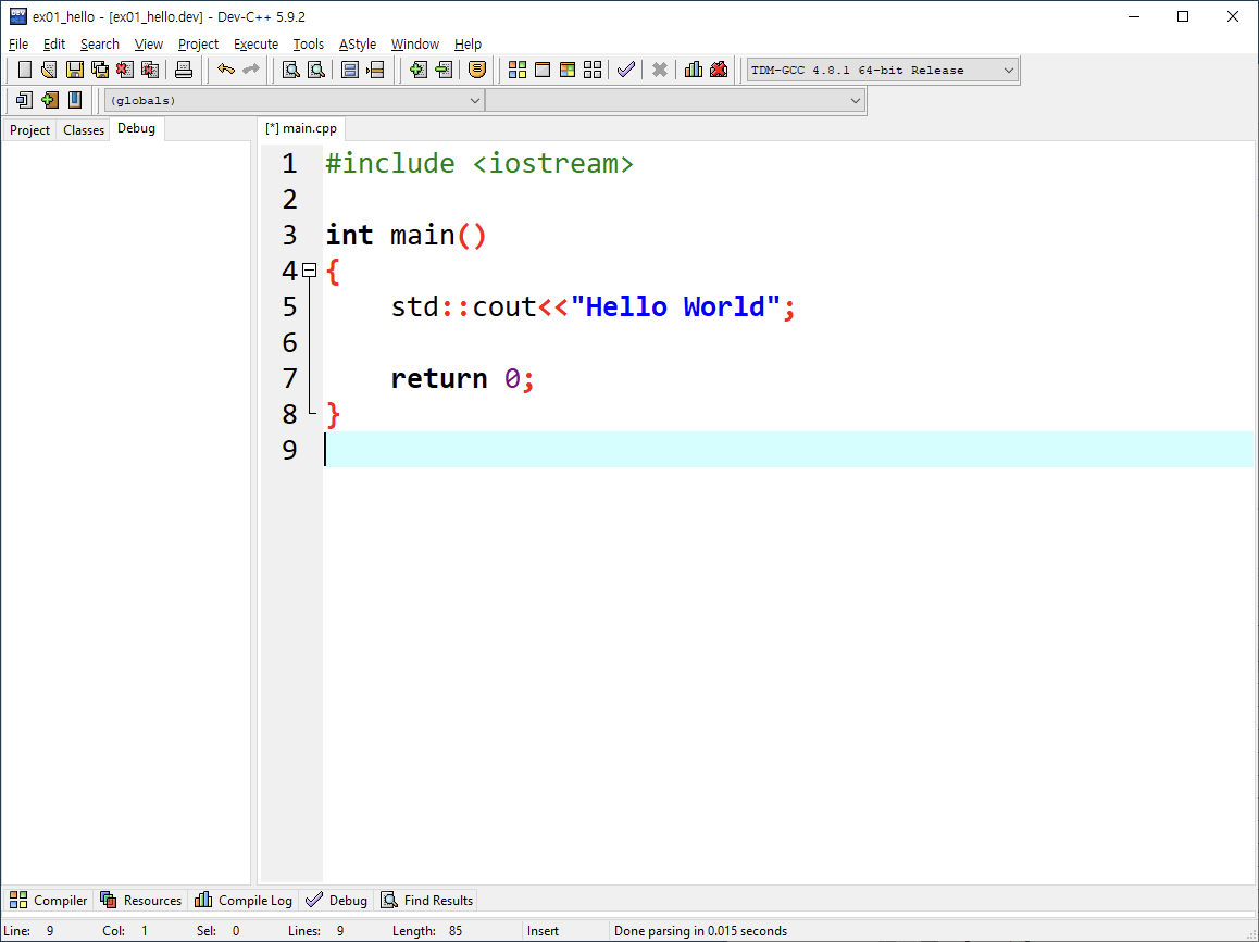 [c++] Hello World 출력하기
