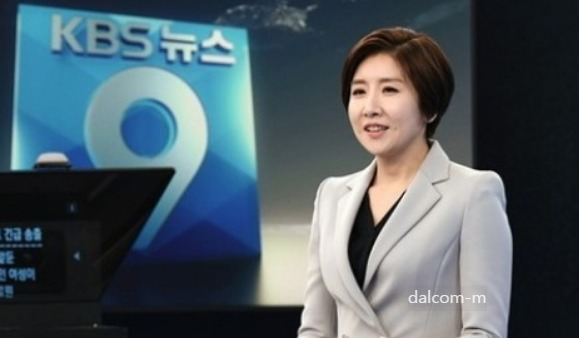 이소정 프로필 기자 앵커 나이 KBS
