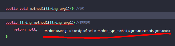 [Java] Method Signature와 Method Type