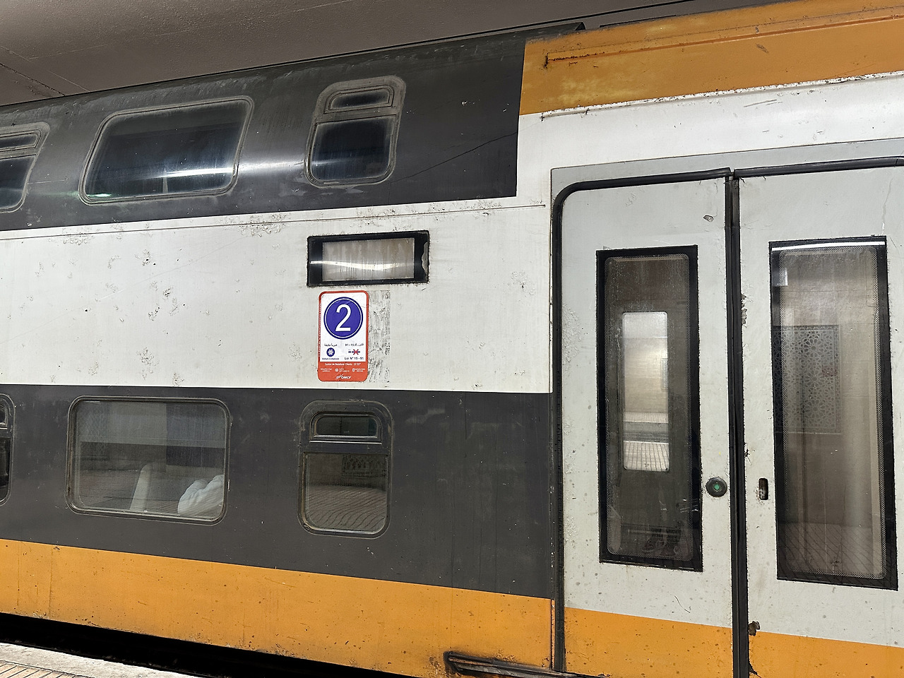 카사블랑카 공항에서 시내 기차 이동 | ONCF 타보기 | 모로코 기차 ONCF 예매사이트