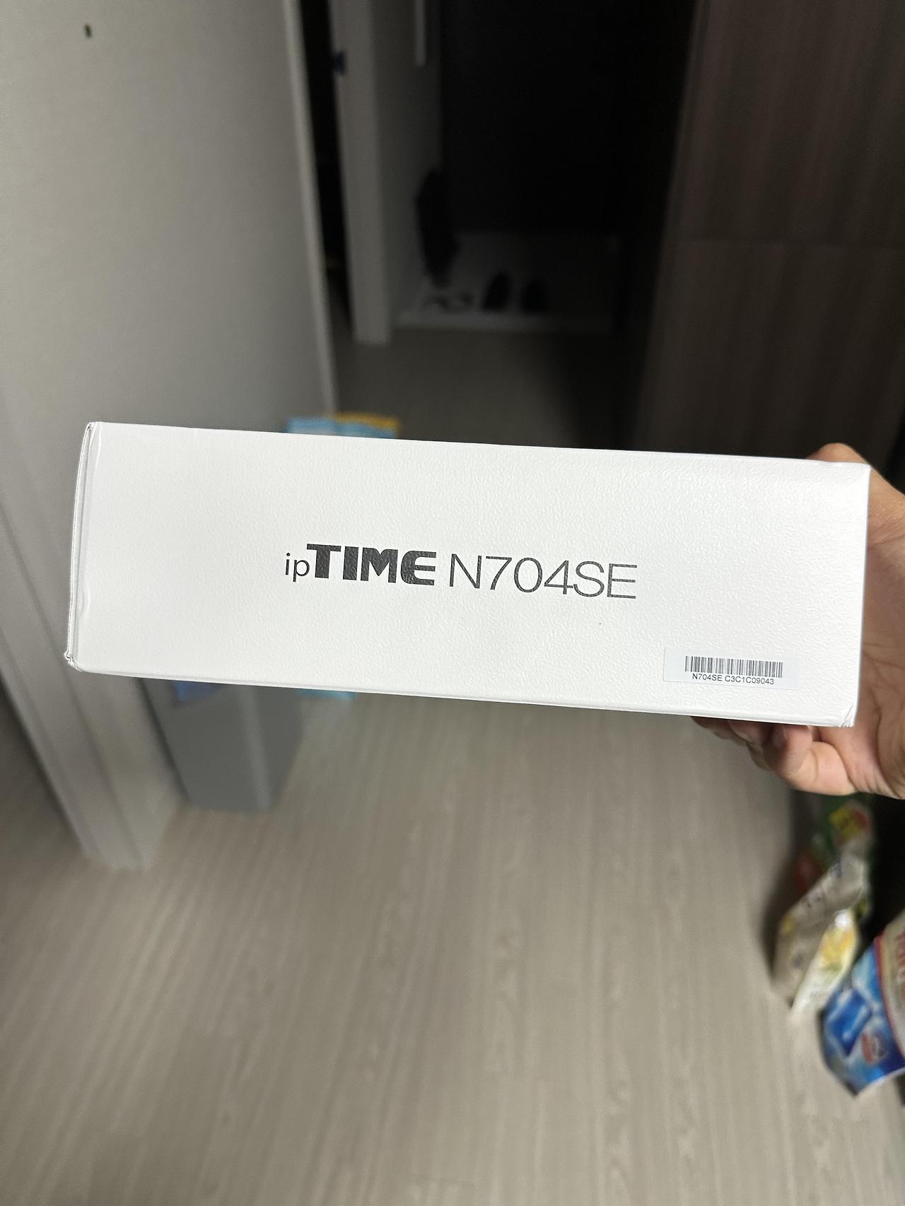 쿠팡 로켓배송 ipTIME 아이피타임 유무선 공유기 N704SE 사용 후기 정리