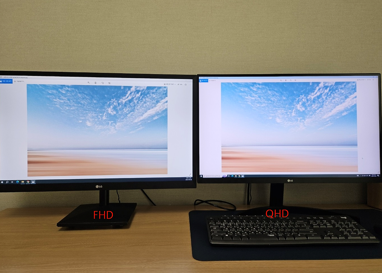 QHD FHD 27인치 모니터 비교 해상도 차이점 후기