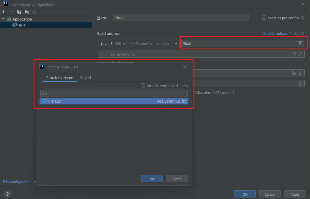 [IntelliJ] 인텔리제이에서 Java main() 실행하는 2가지 방법 - 어제 오늘 내일