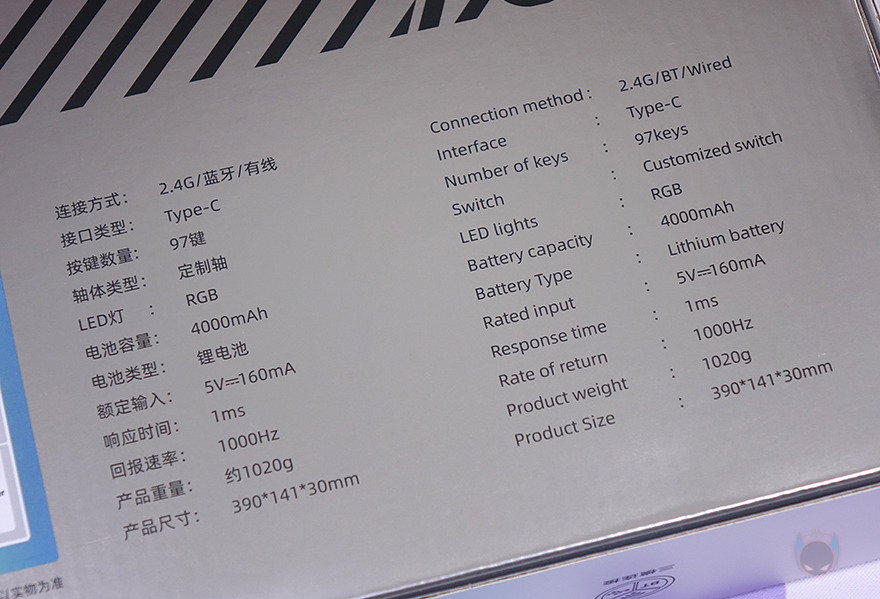 Lcd 디스플레이가 적용된 최신 A98 키보드 다얼유 Dareu A98 Pro