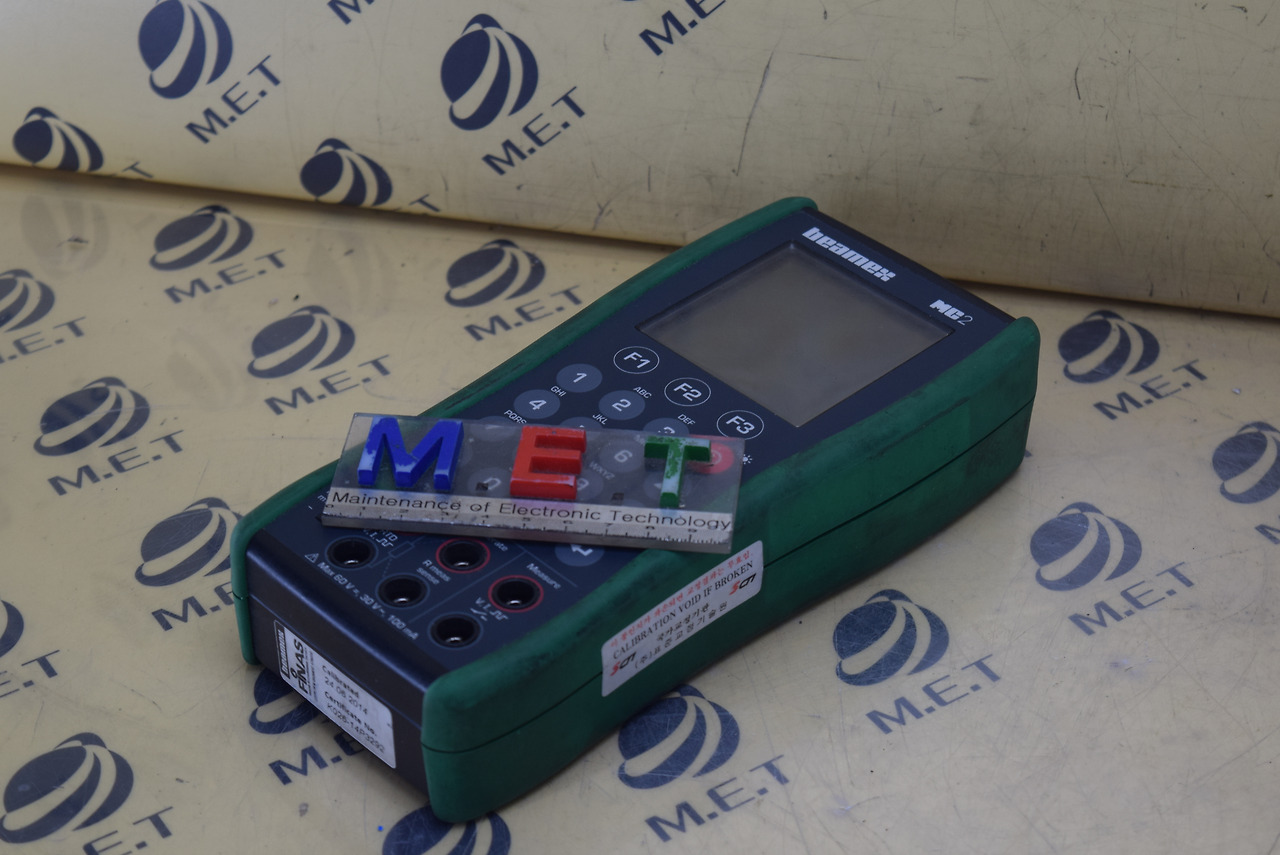 [Calibrator] beamex MC2-MF /구매 수리 단종품지원 / (주)엠이티