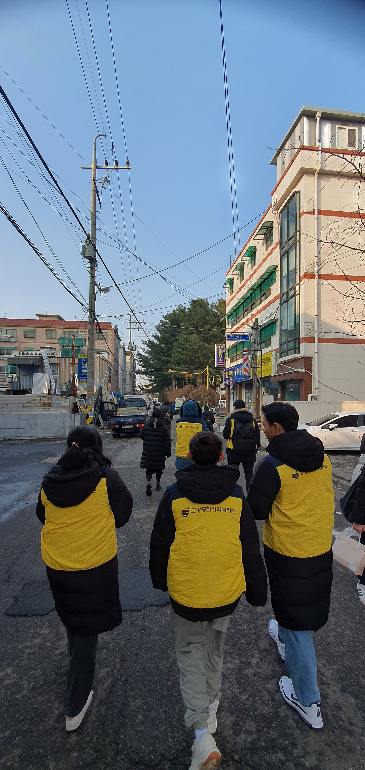 사회복지 실습 예비사회복지사로서의 길을 걷고 있습니다