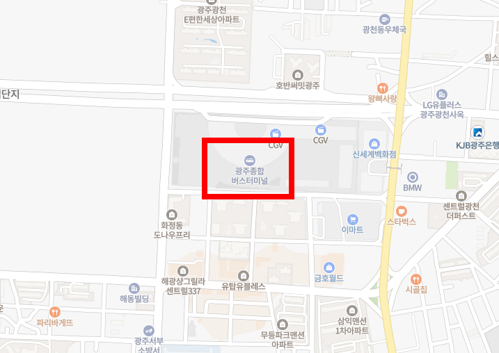 광주터미널에서 성남 분당가는 고속버스 시간표 요금 예매 총정리
