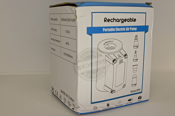 알리익스프레스 무선 전동 에어펌프 Reesibi BP6 (feat.캠핑학교) 내돈내산