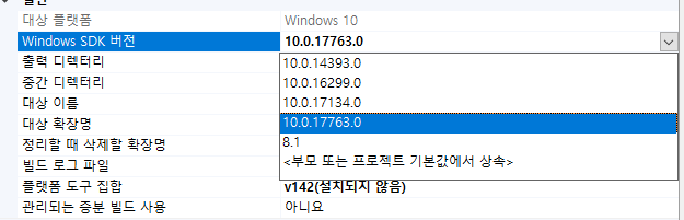 VS ERROR E1696 : 파일 소스을(를) 열 수 없습니다. "file, header, etc." :: F.R.I.D.A.Y.