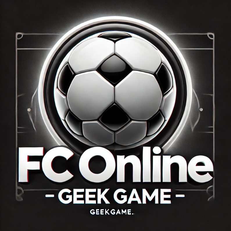 FC온라인 2025 최신 업데이트 & 꿀팁 | 무과금도 가능한 클랜25, FSL 정보