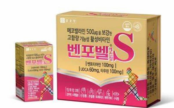 비타민b군 영양제 추천 성분 비교 정리
