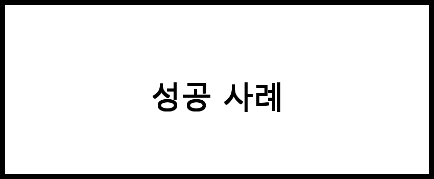 야놀자 파트너센터 (https://partner.yanolja.com)